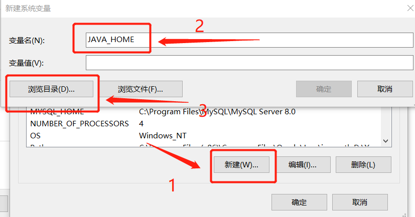 Jdk18（java Se Development Kit 8）的下载、安装和环境配置教程 Csdn博客 