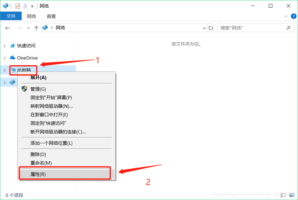 JDK1.8（Java SE Development Kit 8）的下载、安装和环境配置教程-CSDN博客