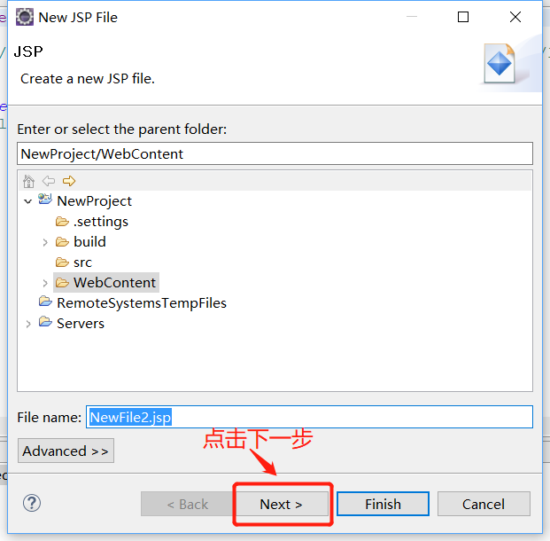 Eclipse设置JSP默认生成代码模板_ecilpse创建jsp没有默认-CSDN博客