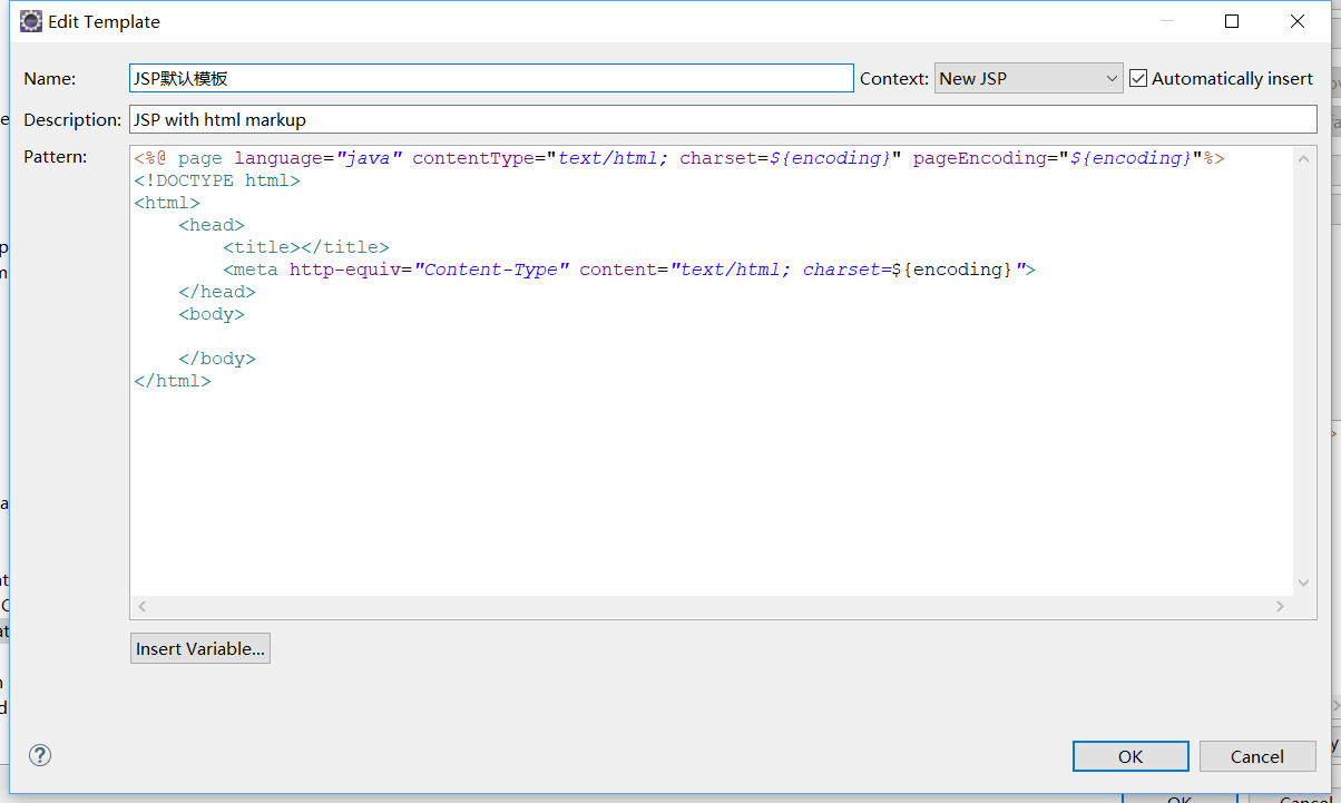 Eclipse设置JSP默认生成代码模板-CSDN博客