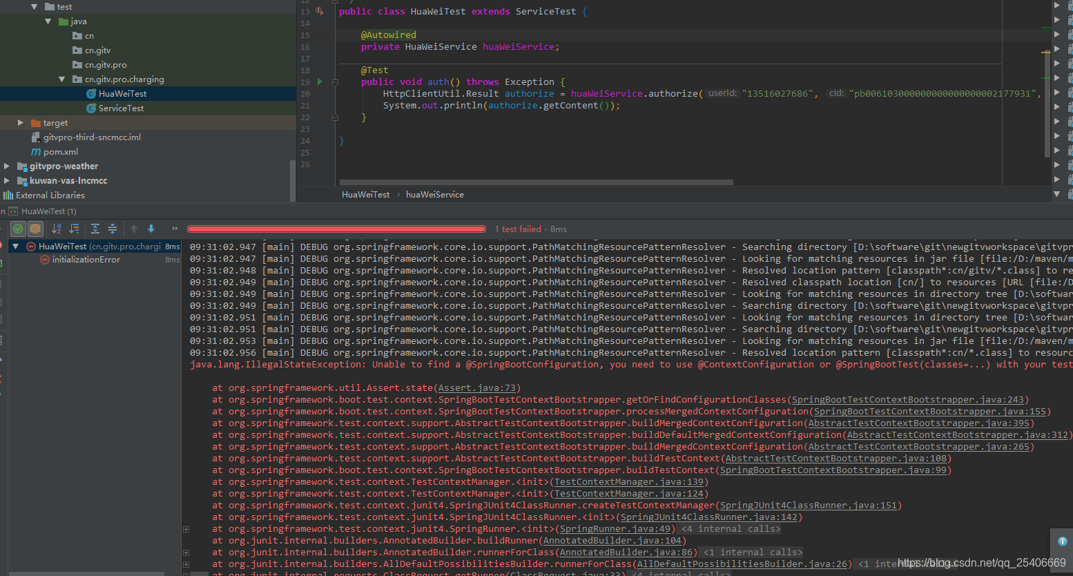 解决javalangillegalstateexception Unable To Find A Springbootconfiguration You Need To Use Csdn博客