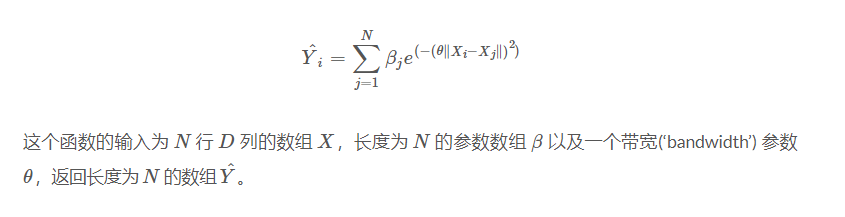 Cython 入门教程cython教程 Csdn博客 