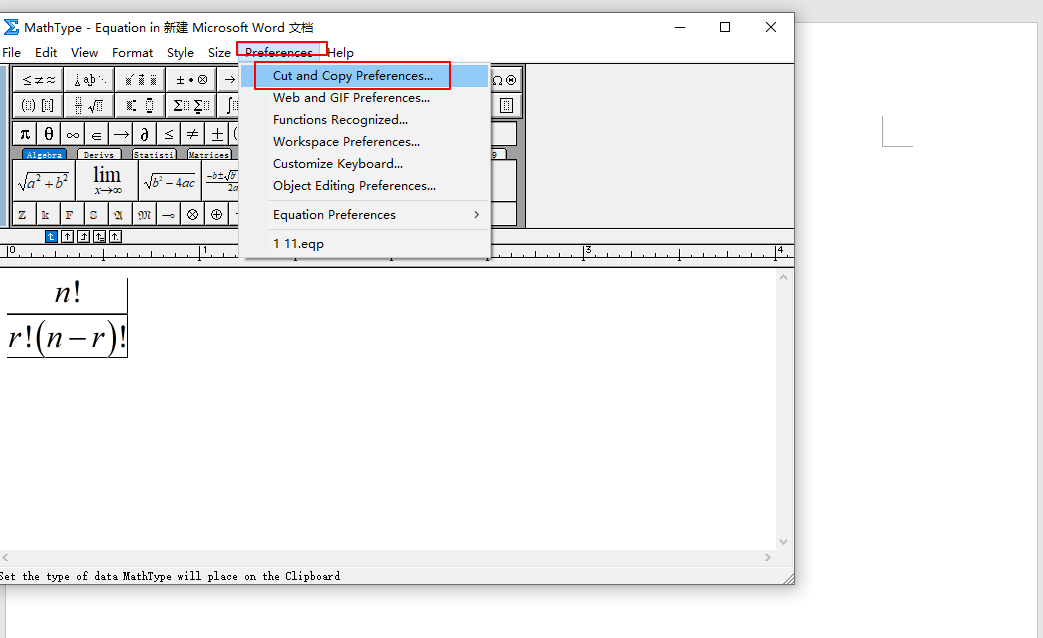 Convert formula picture to word formula - Programmer Sought