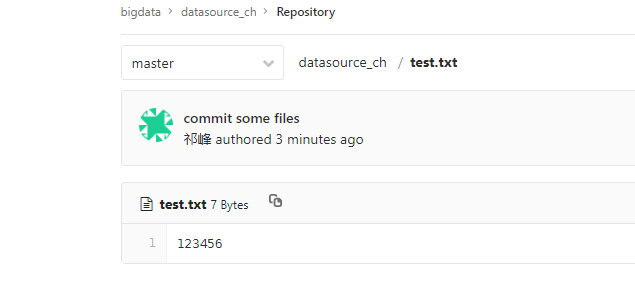 软件工具——gitbash使用教程 Git Bash怎么用 Csdn博客