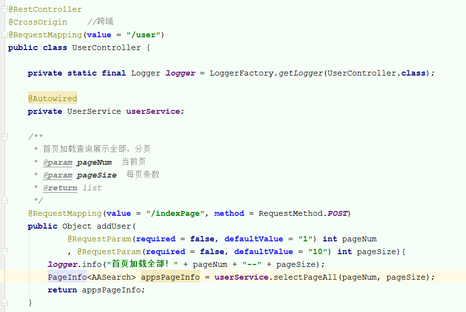 基于bootstrap的paginator和springboot Mybatis的pagehelper分页（带搜索功能） Bootstrappaginator 加检索 Csdn博客