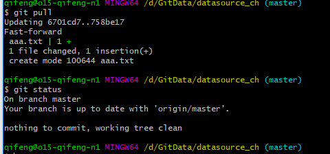 软件工具——GitBash使用教程_git bash怎么用-CSDN博客