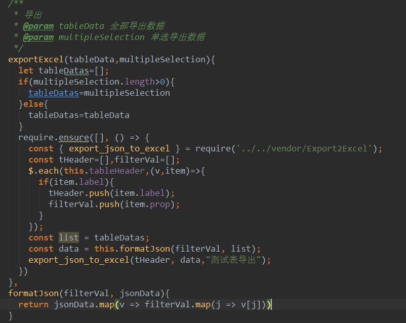 vue 使用Export2Excel导出_export2excel导出图片-CSDN博客