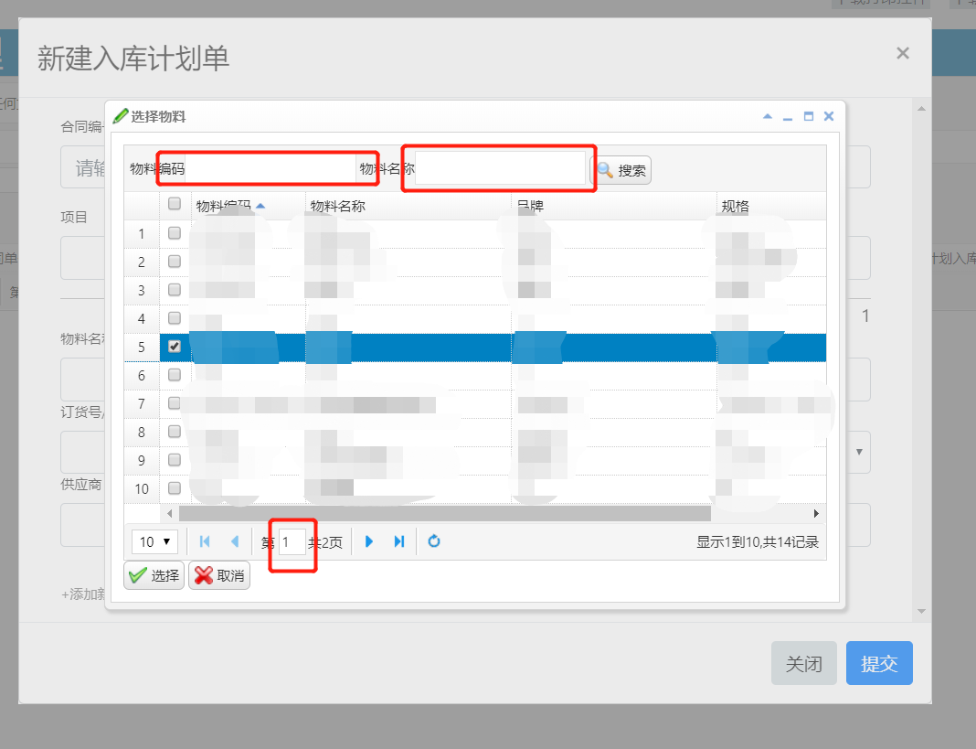弹窗内的input输入框无法获取焦点tdesign 弹出框里的 输入框自动聚焦无效 Csdn博客 