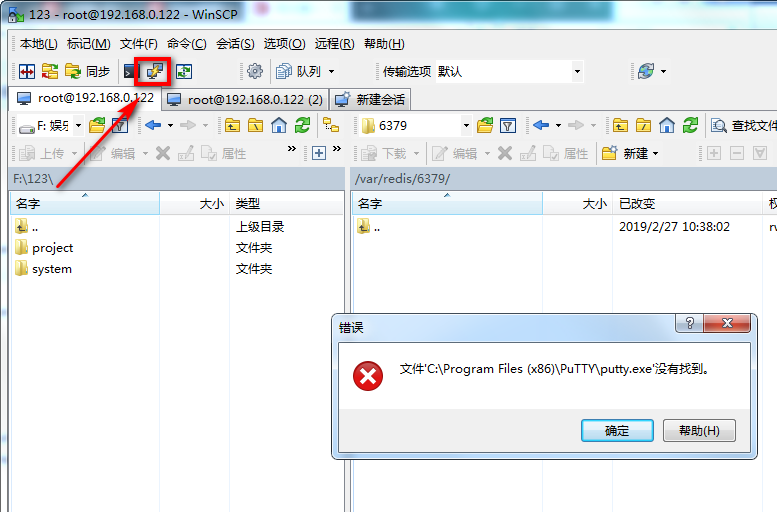 WinSCP连接Linux-CSDN博客