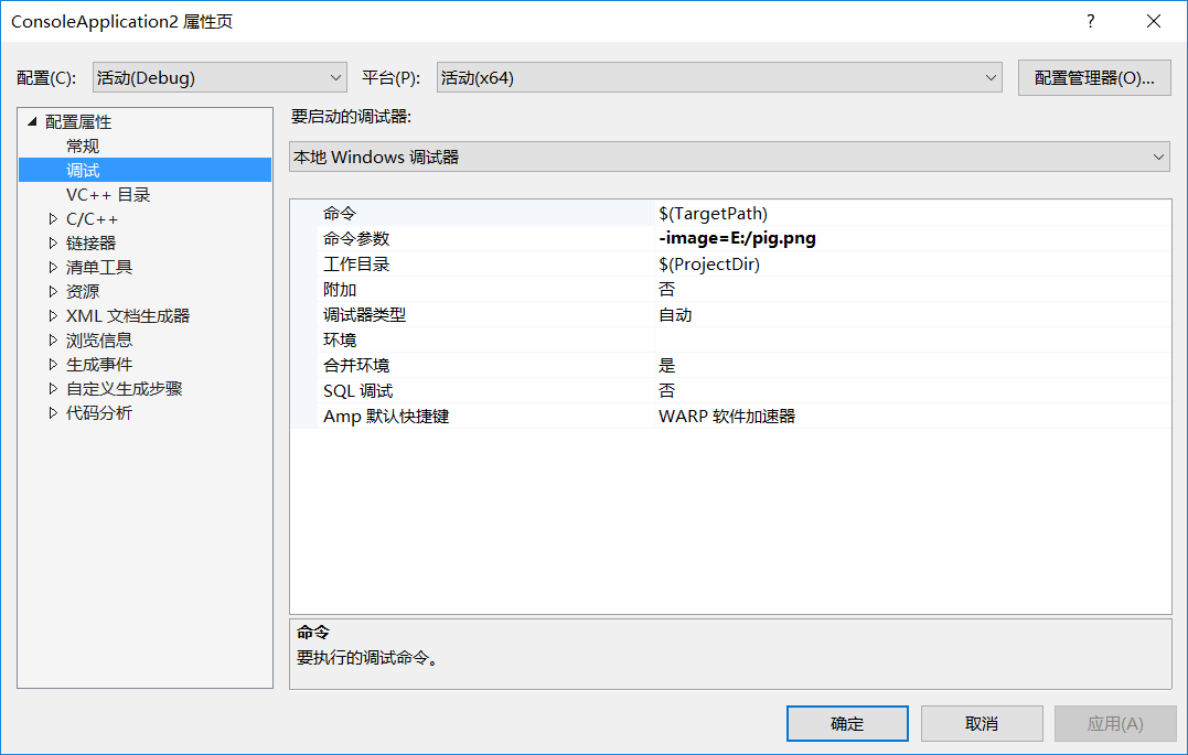 【opencv】调用darknet模型实现实时目标检测_darknet opencv-CSDN博客