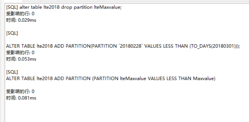 java.sql.SQLException-CSDN博客