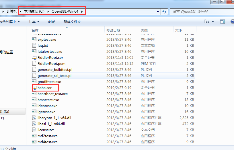 loadrunner录制https脚本_lr录制脚为什么要ca证书-CSDN博客
