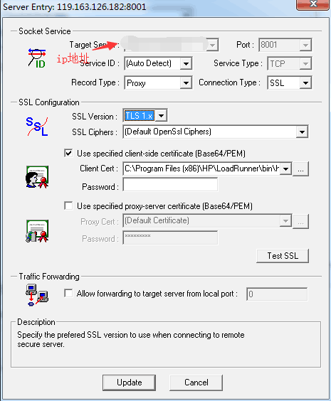 loadrunner录制https脚本_lr录制脚为什么要ca证书-CSDN博客