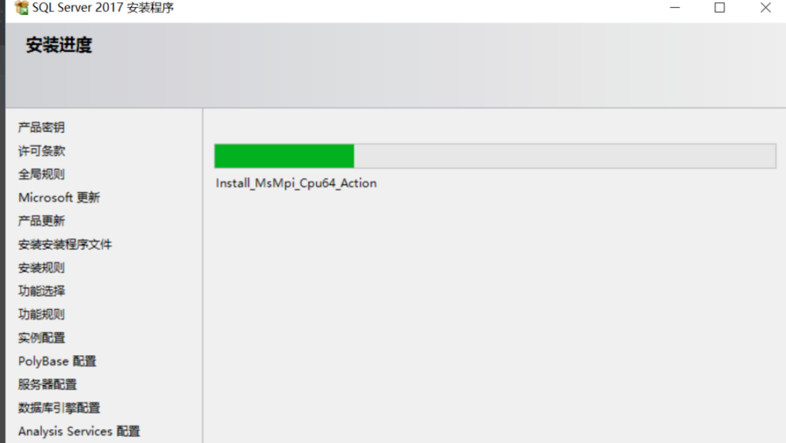 SQL Server 2017 && SSMS && SSDT 安装教程_已经有sql sever2017下载ssdt-CSDN博客
