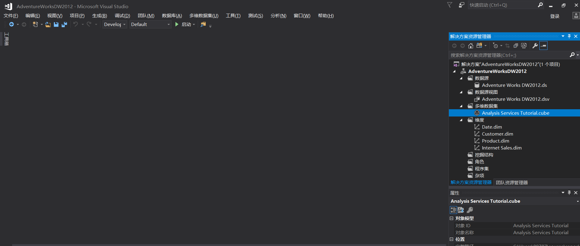 SQL Server 2017 && SSMS && SSDT 安装教程_已经有sql sever2017下载ssdt-CSDN博客