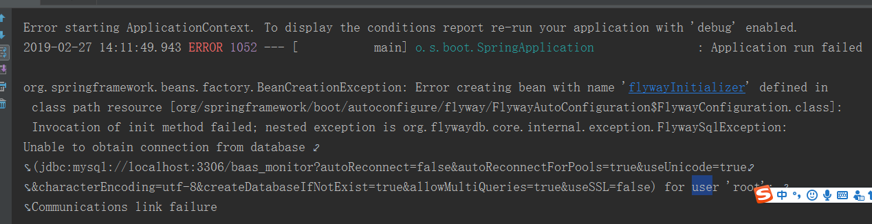 【Java】使用springboot运行程序时出现的错误_不是有效的springboot应用程序类-CSDN博客