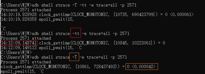 利用strace工具获取Android应用的系统调用序列_android strace文件抓取-CSDN博客