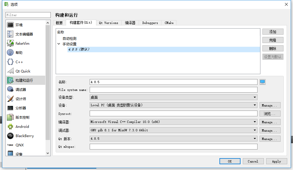 Pytorch加载自己的数据集，通过读取traintxt、testtxt文件（附数据集txt生成完整代码，注释详细） 灰信网（软件开发博客聚合）