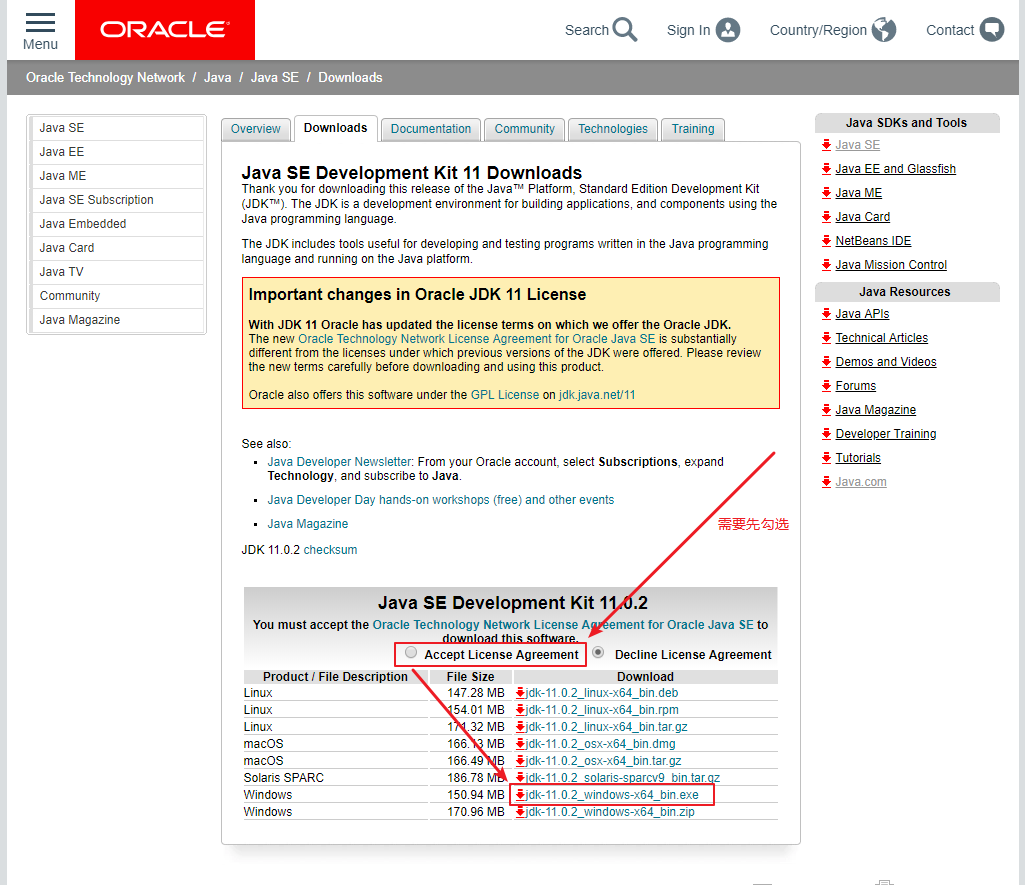 【java】java安装与配置指南 怎么设置java Csdn博客
