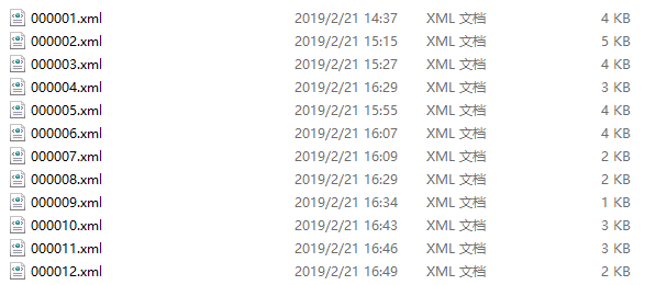 Python批量修改xml文件的path和filenamepython修改xml的属性名称 Csdn博客