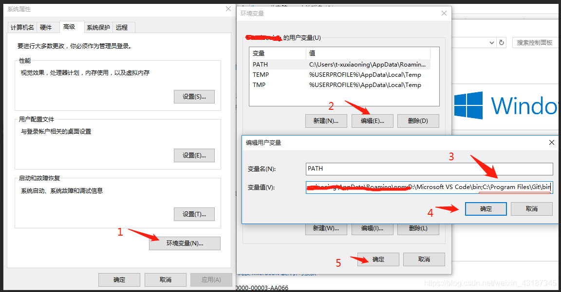 Cmd、vscode不能使用git命令,但git Bash 可以正常使用设置环境变量vscode Git History无效 Csdn博客
