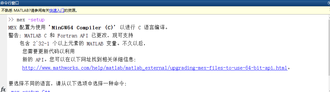 Matlab安装libsvmmatlab Libsvm如何安装 Csdn博客 