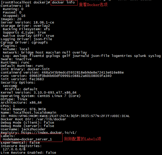 【Docker学习总结】13.Docker守护进程的配置和操作_centos docker守护进程配置文件位置-CSDN博客