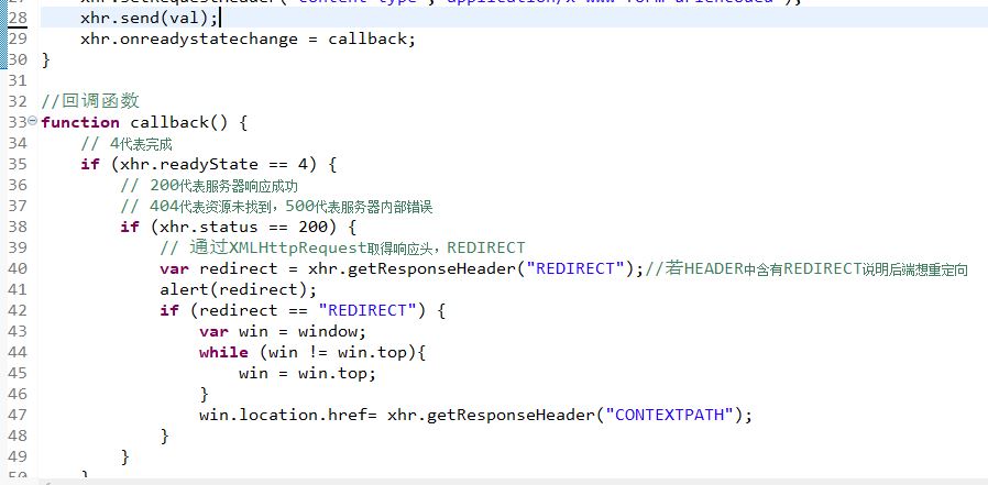 ajax请求，response.sendRedirect和request.getRequestDispatcher失效，原因和解决方法_response.sendredirect ajax ...