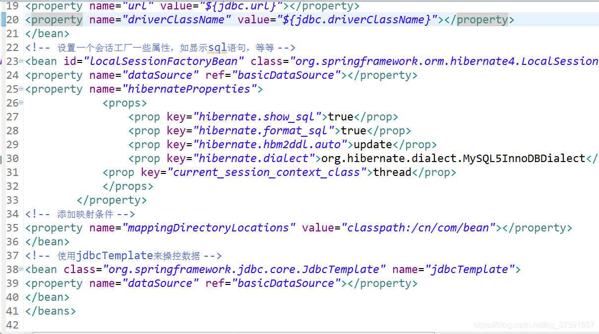Spring 使用jdbctemplate和sessionfactory操作数据库的区别sqlsessionfactory和jdbctemplate的区别 Csdn博客