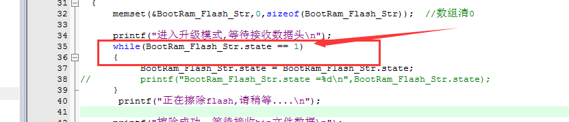 KEIL代码执行异常_keil有的代码不运行-CSDN博客