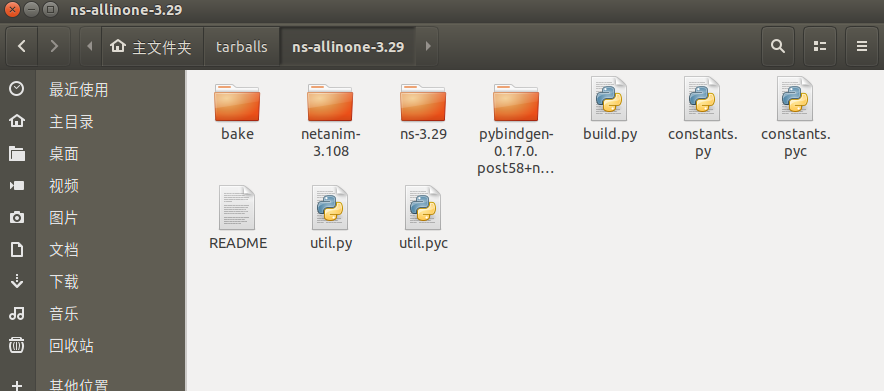 ns-3.29在Ubuntu系统的安装_ns ubuntu-CSDN博客