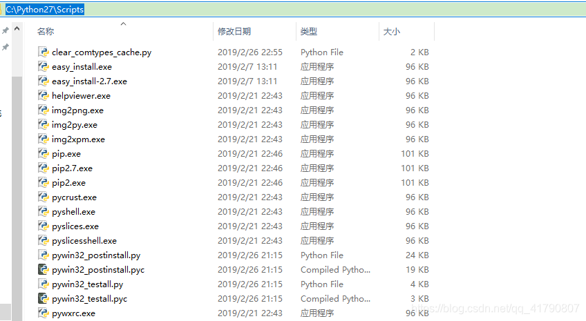 Python27之wxpython安装步骤python 27对应wxpython Csdn博客