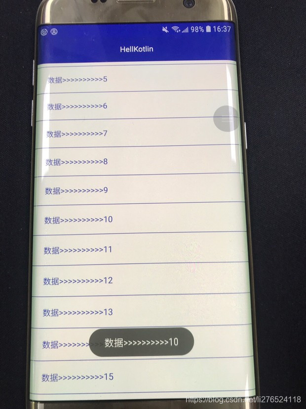 Kotlin Listview设置adapter 帅哥敲代码的博客 Csdn博客