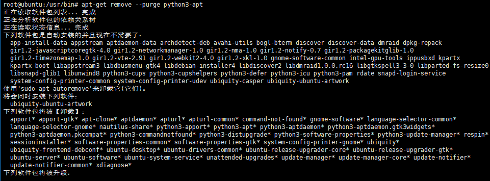 gdb图形化工具gdbgui的安装_gdbgui 怎么安装运行-CSDN博客