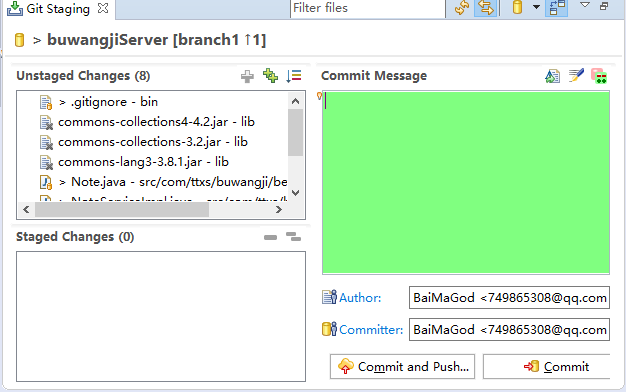 eclipse使用git提交无反应的解决办法_eclipse git stating 窗口没有变化-CSDN博客
