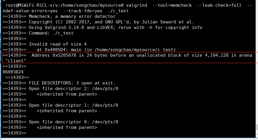 valgrind linux内存监测工具-面试被问三次_vld内存检测工具 面试-CSDN博客