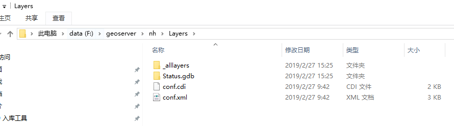 GeoServer(GeoWebCache)发布ArcGIS切片的操作方法及利用OpenLayers调用其发布服务的关键代码_geoserver发布arcgis切片-CSDN博客