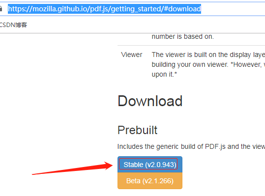 java pdf 在线预览_java展示pdf图片-CSDN博客