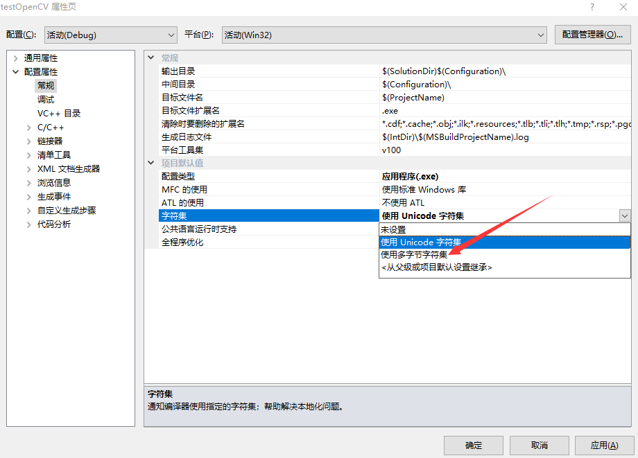 Findfirstfile “char”类型的实参与“lpcwstr”类型的形参不兼容char 类型的实参与lpcwstr类型的形参不兼容 Csdn博客 