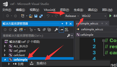 CEF3手把手入门教程-Chrome内核浏览器控件-CSDN博客