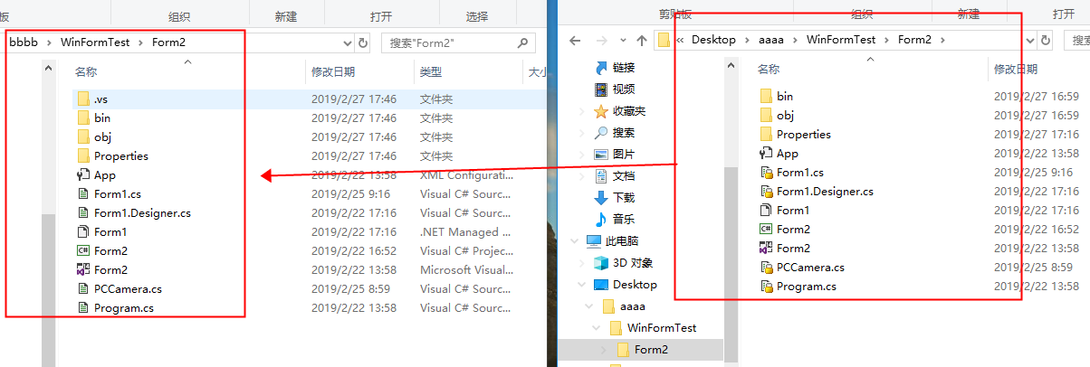 C 基础（二十七）文件操作：copy复制一个文件夹的所有内容到另一个文件夹、删除一个文件夹的所有内容把一个文件移动到另一个文件夹里可以删除原来的 C Csdn博客