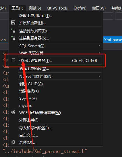 vs2017注释快捷键_vs2017 c++ 函数注释-CSDN博客