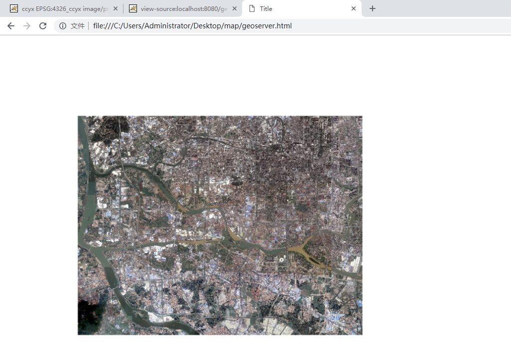 GeoServer(GeoWebCache)发布ArcGIS切片的操作方法及利用OpenLayers调用其发布服务的关键代码_geoserver发布arcgis切片-CSDN博客