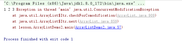 java集合之迭代器_java迭代器集合-CSDN博客