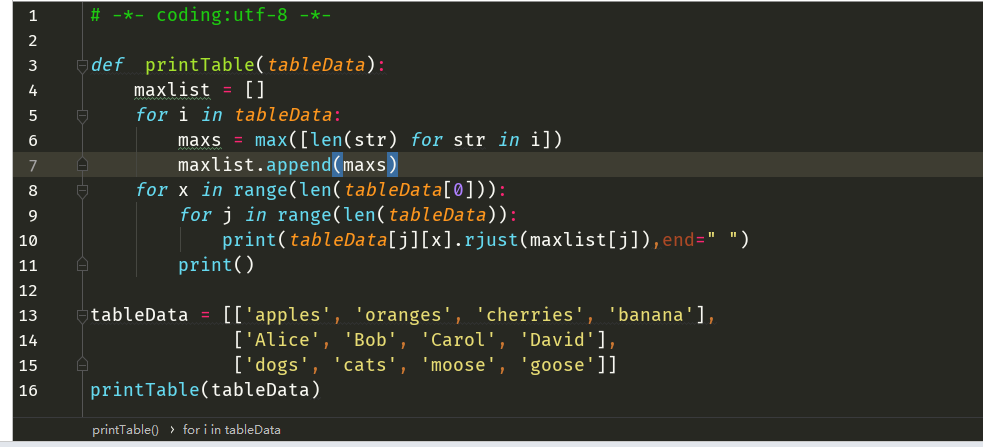 【python】《Python编程快速上手+让繁琐工作自动化》每章实践项目答案（第六章）_让繁琐工作自动化第六章答案-CSDN博客