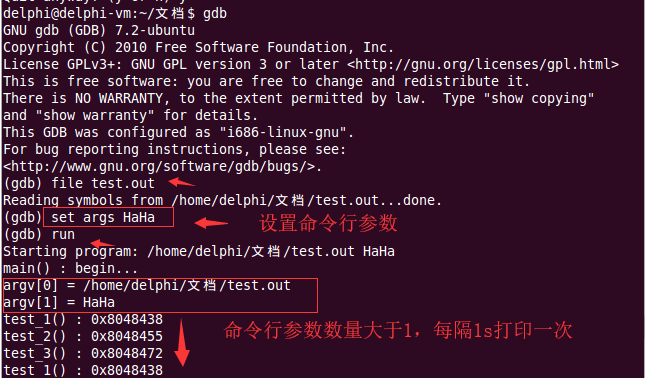 gcc、 binutils、gdb_gcc binutils-CSDN博客