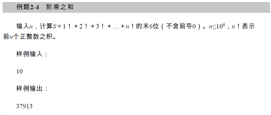 【蓝桥杯】入门训练 Fibonacci数列（java实现）fibonacci数列java Csdn博客