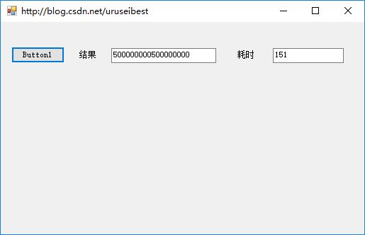教程 6 18 窗体下的多线程vbnet 多线程访问窗体控件 Csdn博客 