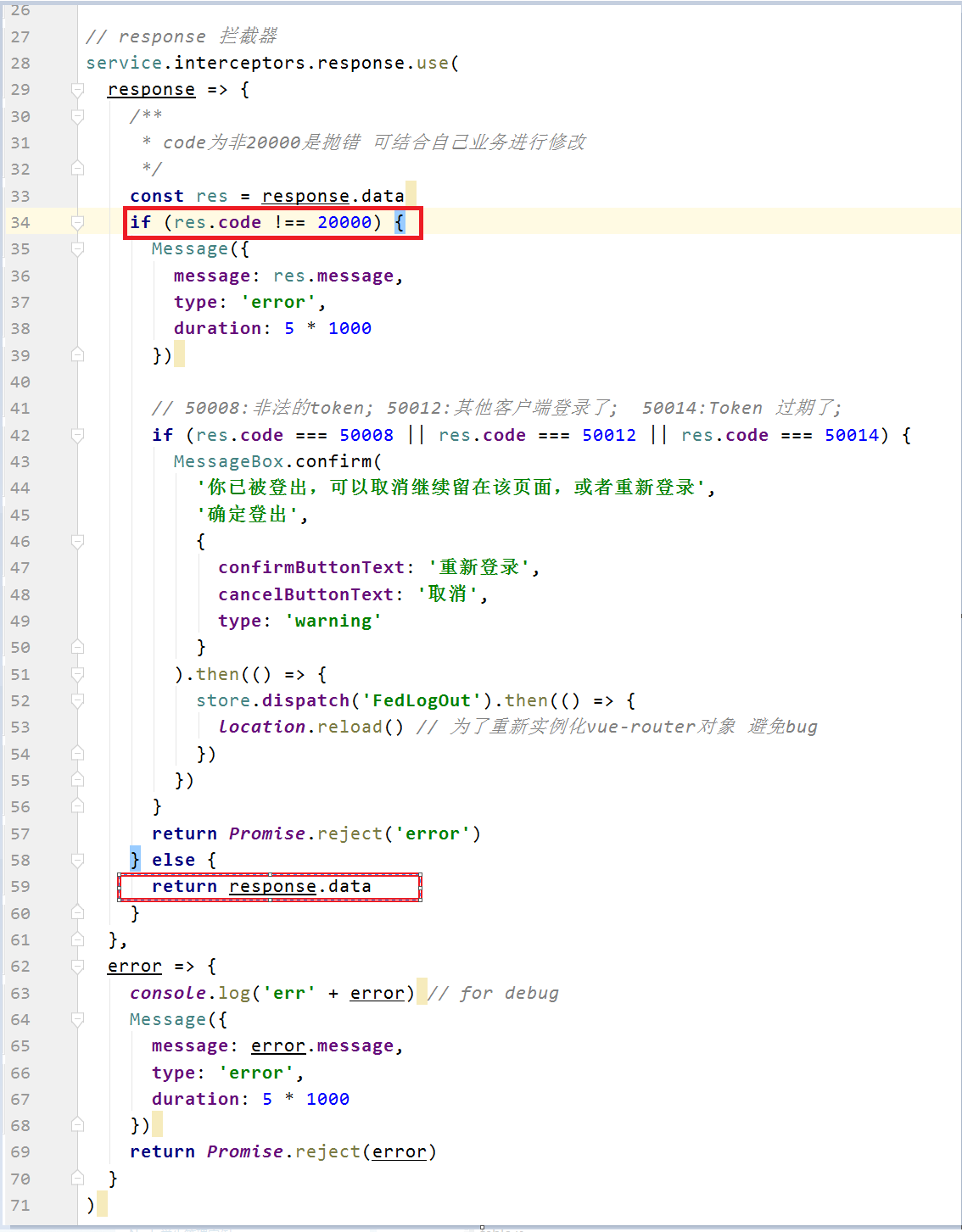 error in ./src/components/Login.vue?vue&type=style&index=0&id=ef68022e&lang=less&scoped=true ...