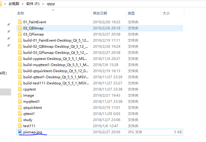 QT学习（7） 绘图设备之QPixmap_qpixmap的fill函数-CSDN博客